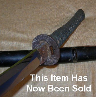 WW2 Showato-to Takayama-To Toyama Ryu iai Katana