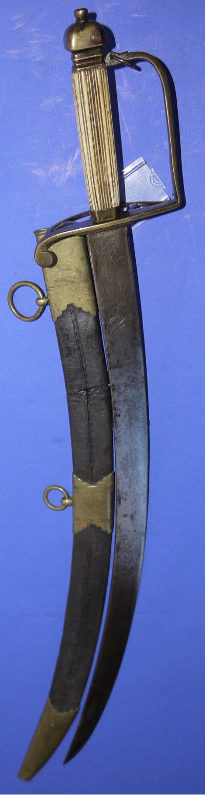 1800’s Britsh 1st Guards Regiment of Foot Sword