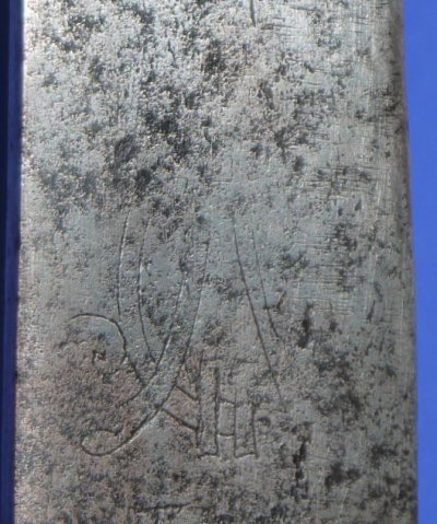 1807P Imperial Russian Leib Guard’s Tecak